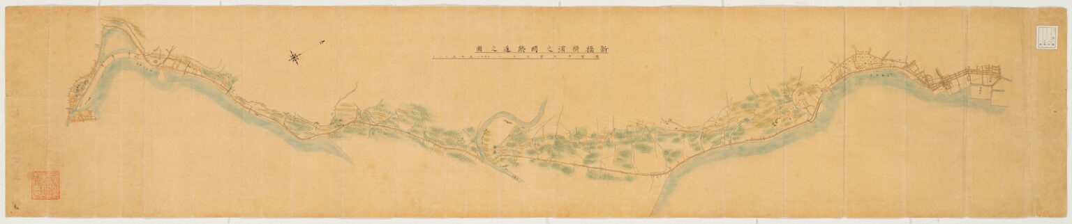 150 years of Japanese railways—the birth story