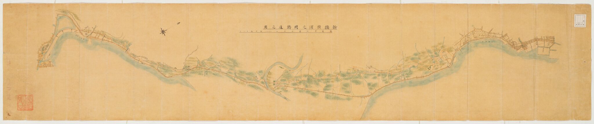 150 years of Japanese railways—the birth story